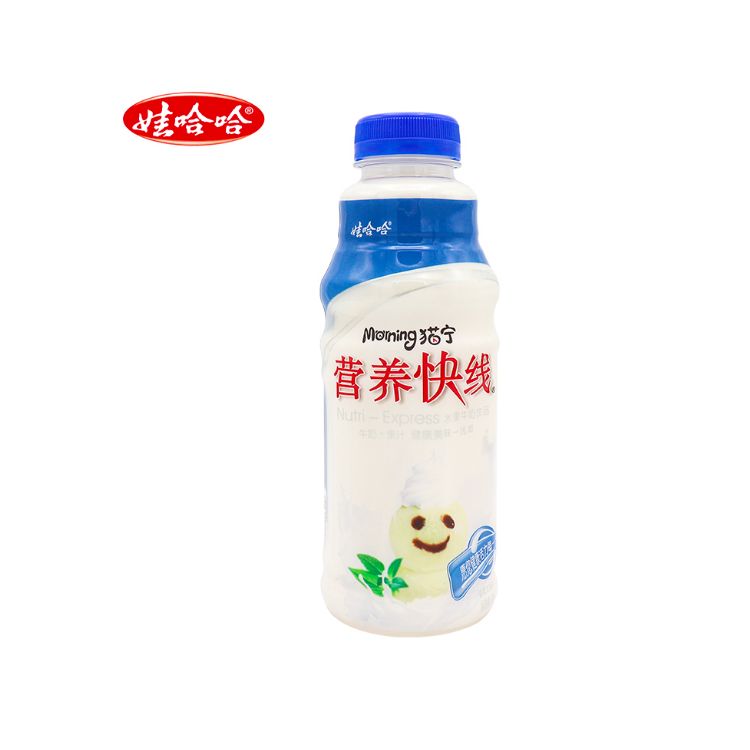 Wahaha Milk Drink Vanilla Ice Cream Flavor 500g Bestco Fresh Foods