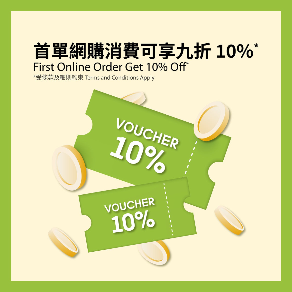 Subscribe & Save 10% Off* – Bestco Fresh Foods