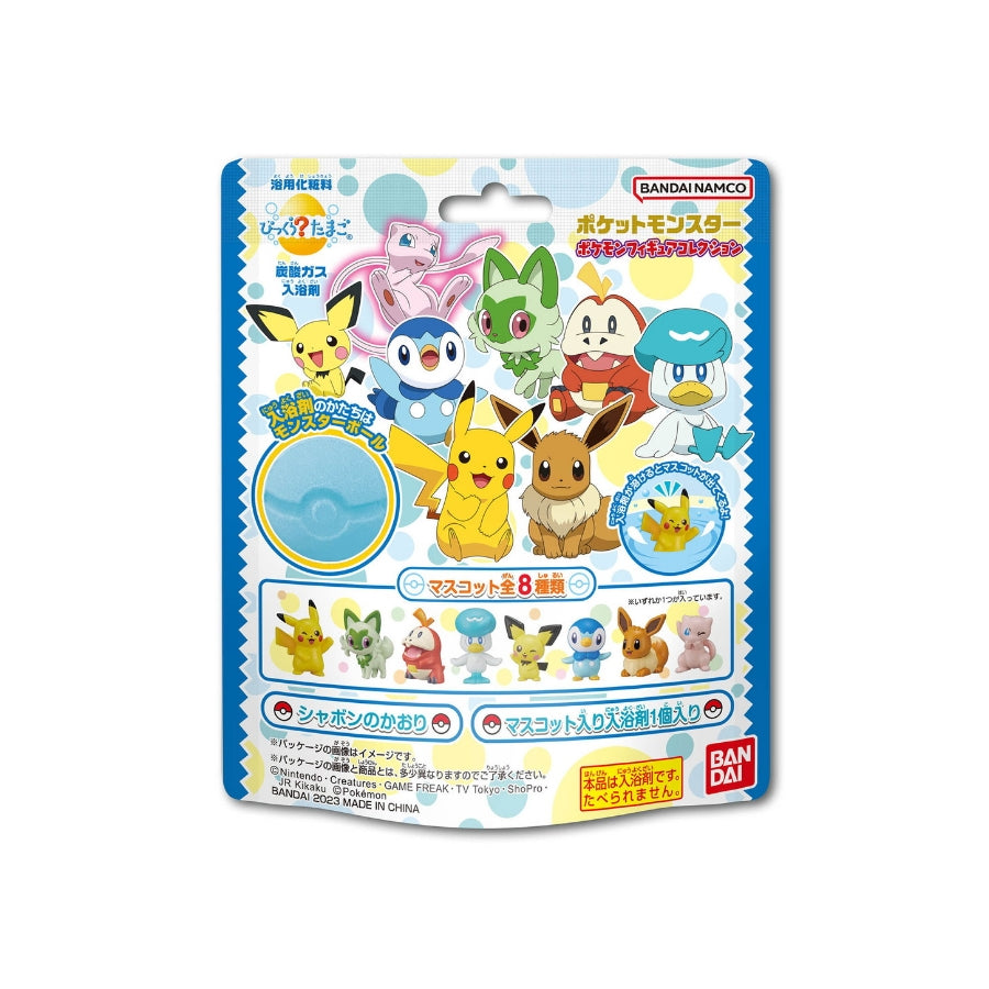 BANDAI Pokemon Bath Bomb Pokemon Figure 75g – Bestco Fresh Foods