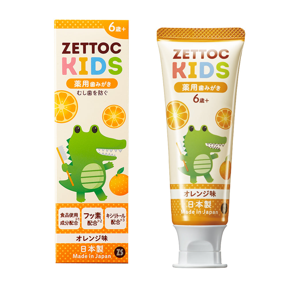 ZETTOC Kids Toothpaste Orange For Age 6+ 70g – Bestco Fresh Foods