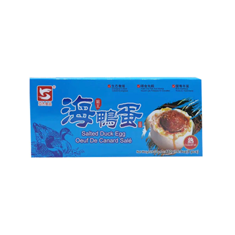 AJ Cooked Salted Duck Egg 8pcs – Bestco Fresh Foods