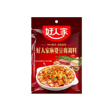 Bestco Online Store | Online Asian Grocery for FREE Delivery & Pickup ...