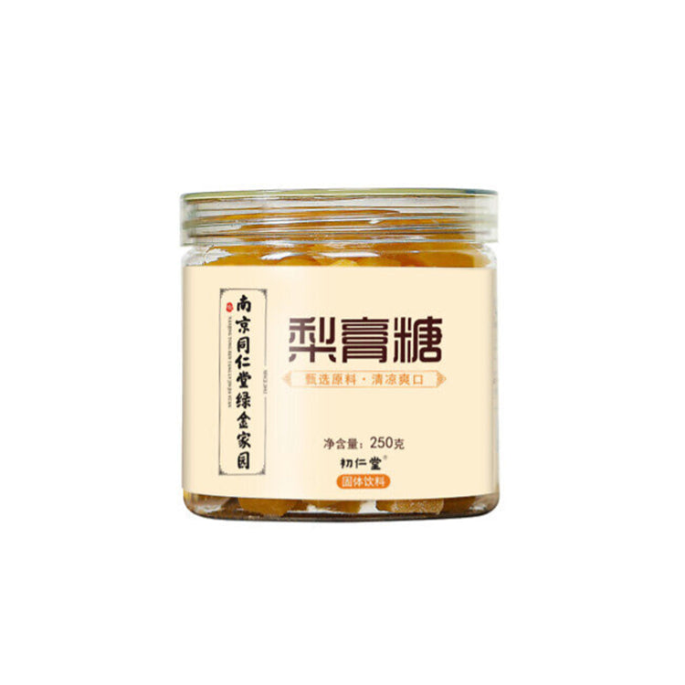 TONGRENTANG Pear Paste Candy 250g – Bestco Fresh Foods