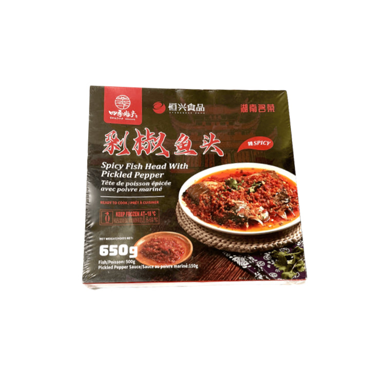 Spicy Fish Head With Pickled Pepper 650g – Bestco Fresh Foods