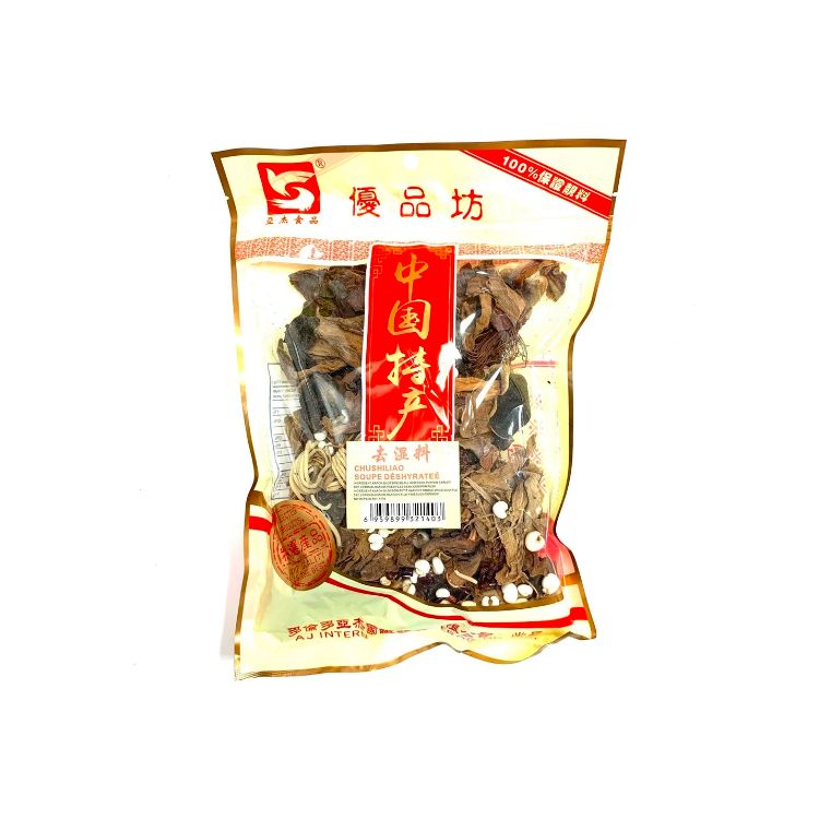 YOUPINFANG Chu Shi Liao 120g – Bestco Fresh Foods