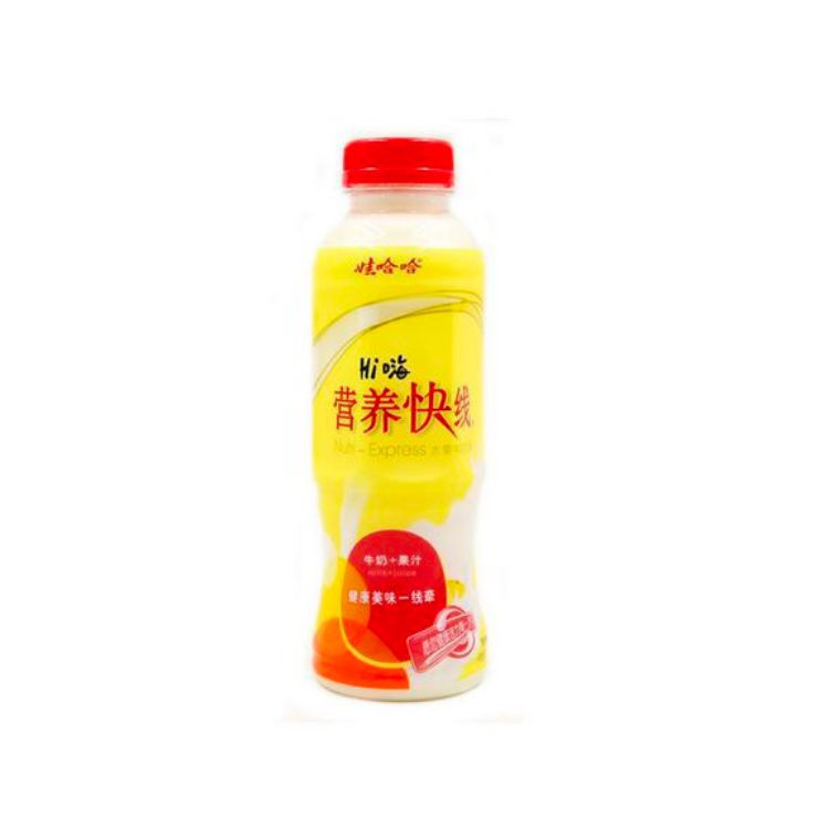 WAHAHA Milk Drink Pineapple Flavor 500g – Bestco Fresh Foods