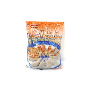 O'TASTY Jumbo Vegetable&Chicken Dumplings 567g – Bestco Fresh Foods