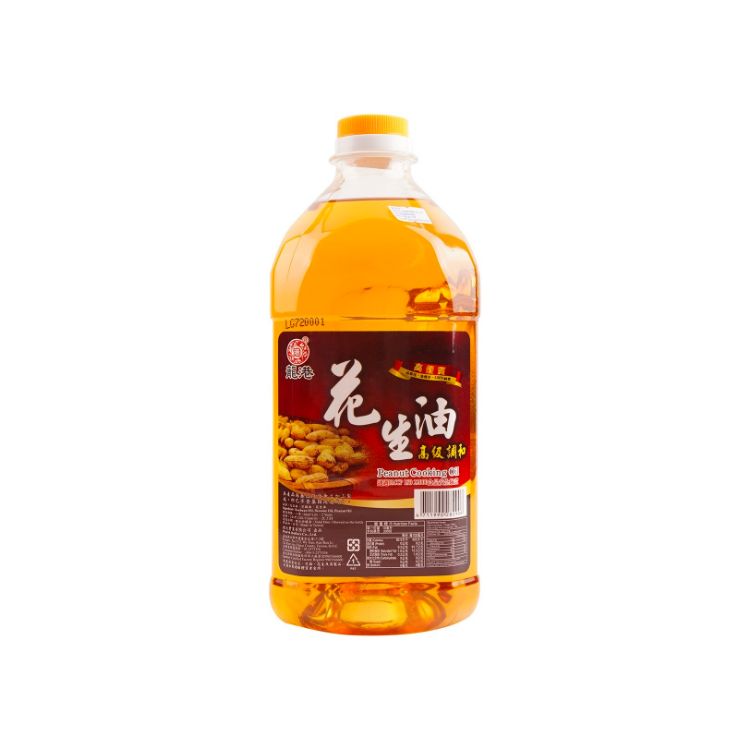 LONGGANG Peanut Cooking Oil 2L – Bestco Fresh Foods